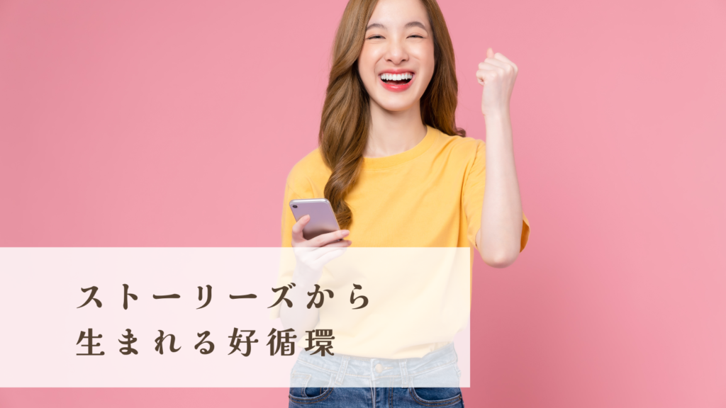 あのCreemaが始めた新サービス！「InFRAME」の魅力とは？ | デシリィノート DecilyNote